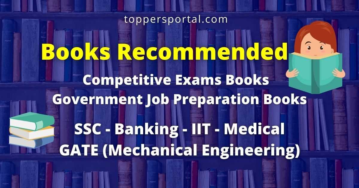 Best Books Recommended For Competitive Exams SSC GATE